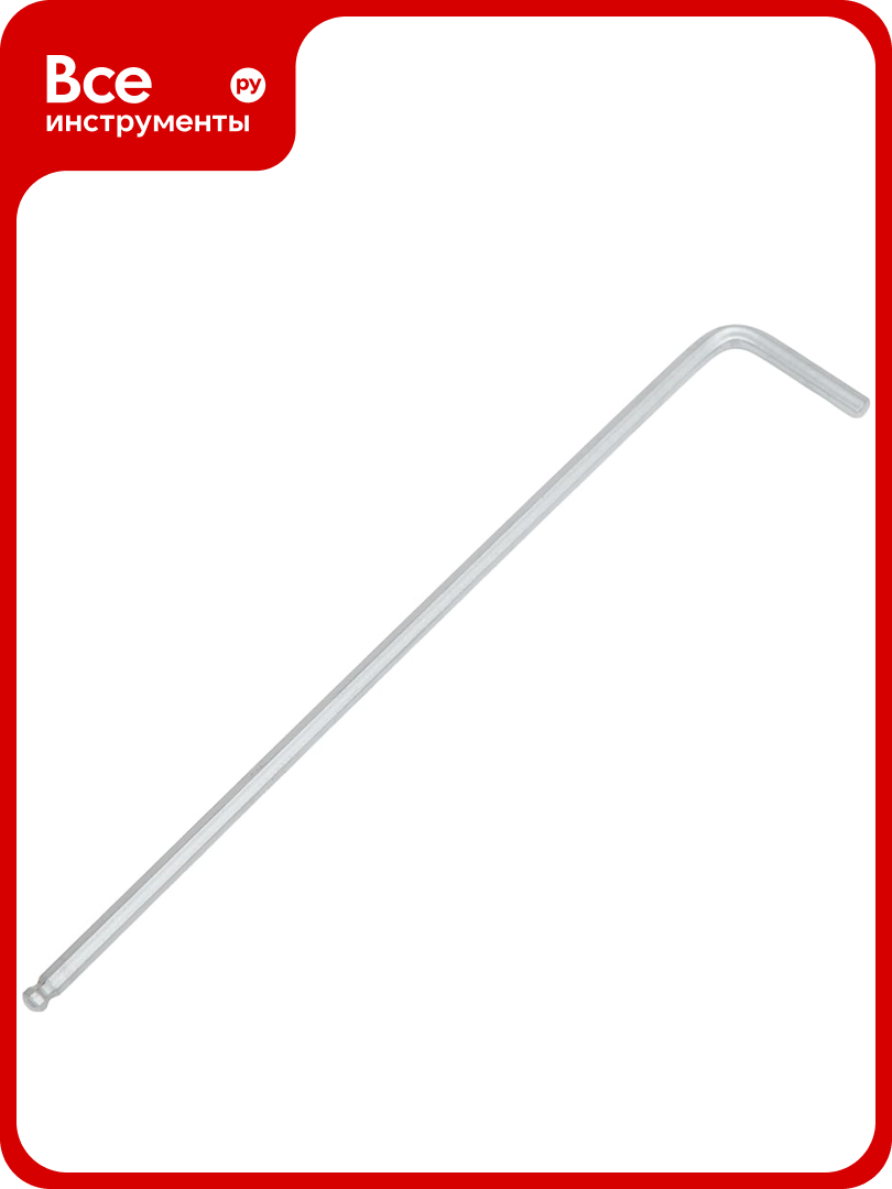 Г-образный ключ WERA 950 PKL хромированный, с шаром, м 2.5x112