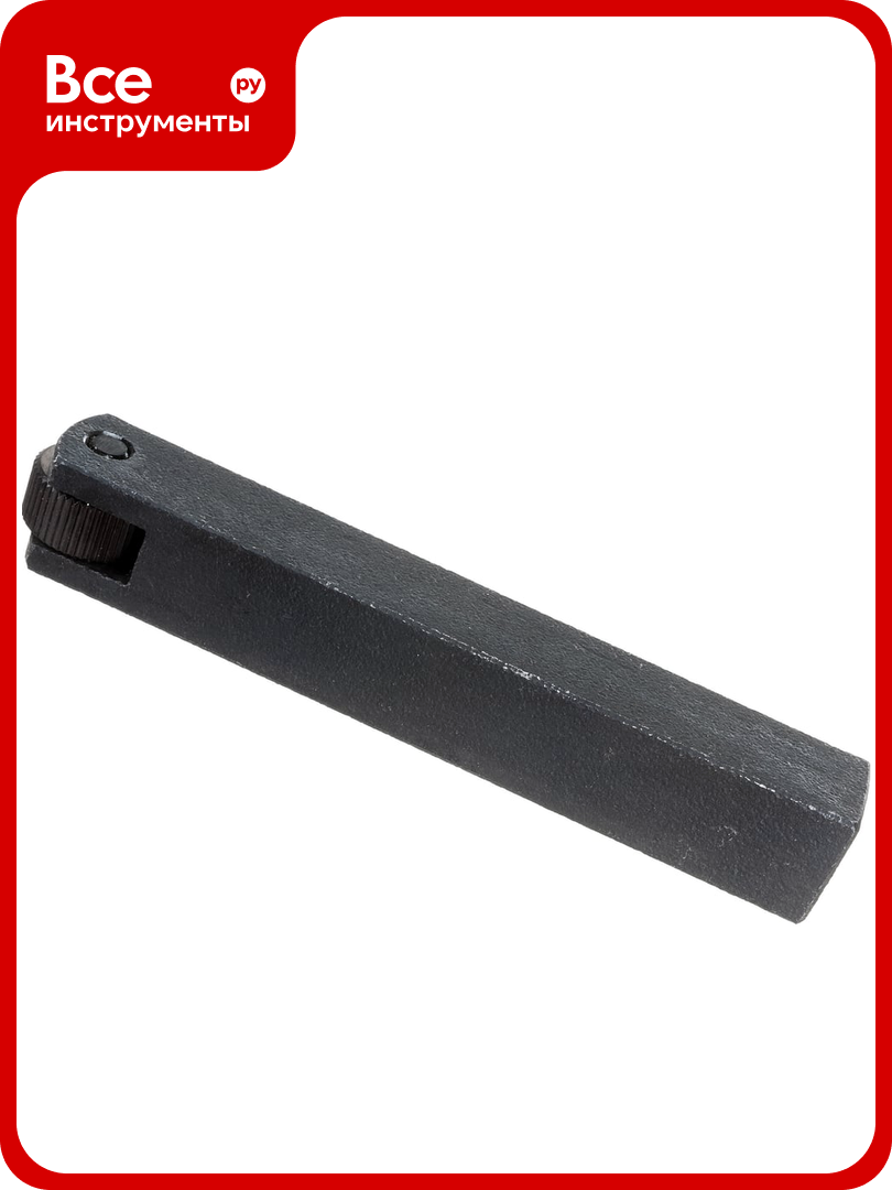 Державка для накатки прямых рифлений шаг 1 мм, 19x19x125 мм (1 ролик)