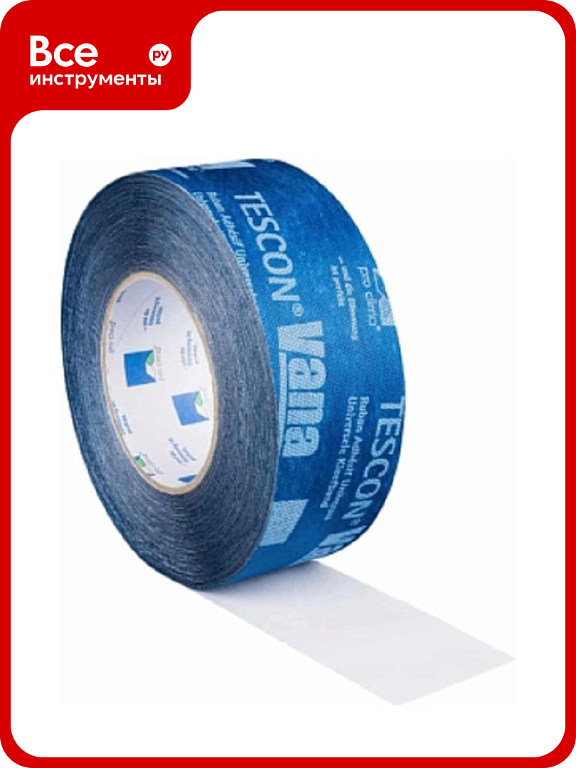 Клейкая лента Pro Сlima TESCON VANA 6 см x 30 м 1AR02070