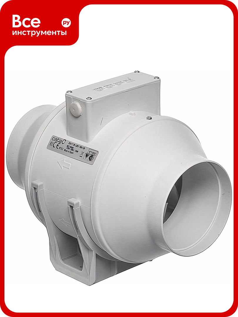 Вентилятор, CATA, CATA DUCT IN LINE 100/130 2248240001564, установки в жесткий или, предназначается