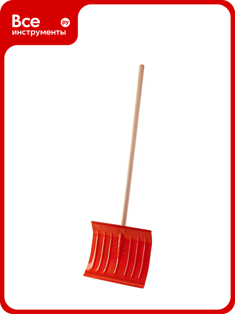 Снеговая стальная лопата СИБИН ЛС-430 421841, с глубокими сугробами, материал сталь