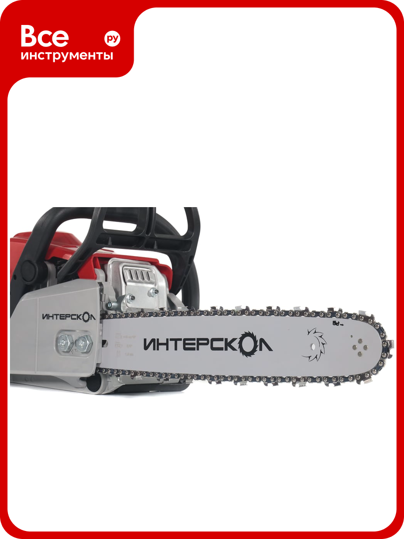 Пила цепная бензиномоторная Интерскол ПЦБ 180-16 876.0.0.40