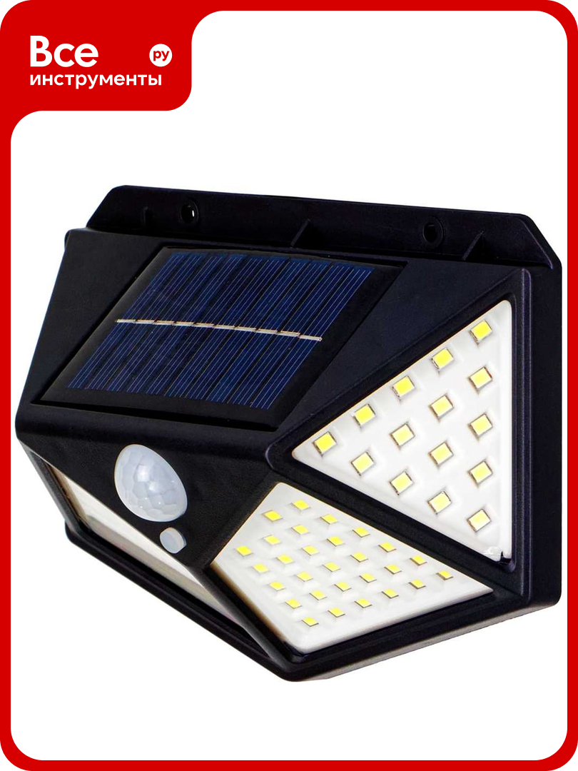 Светодиодный прожектор на солнечных батареях GLANZEN с датч. движ. FAD-0002-3-solar КА-00007464,