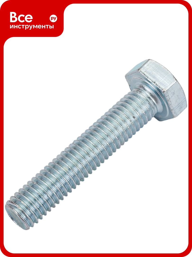 Шестигранный болт DKC М10х50 50 шт CM021050, с анкерами, из высококачественной