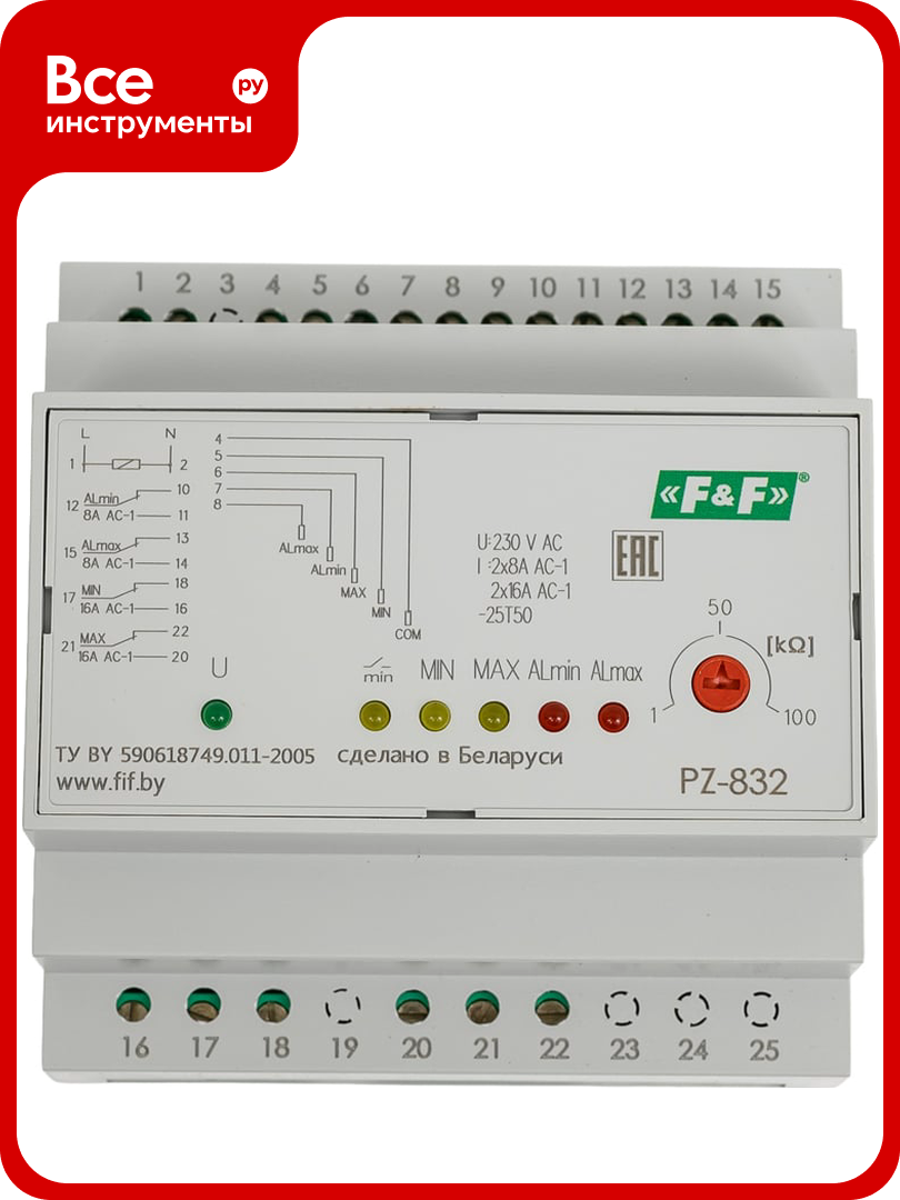 Четырехуровневое реле уровня жидкости Евроавтоматика F&F PZ-832 (без датчиков) контроль аварийных максимального и ми