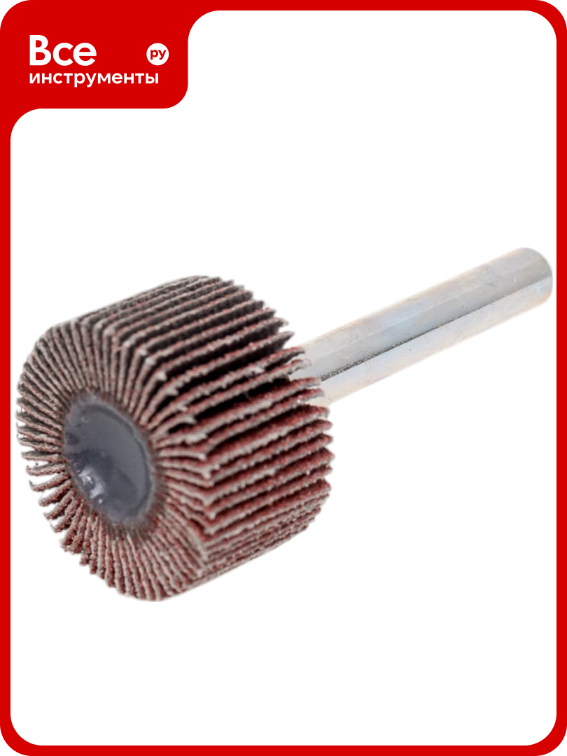 Головка шлифовальная лепестковая GL2515-6A80PK дипар 107002005, из абразивного материала на несущей