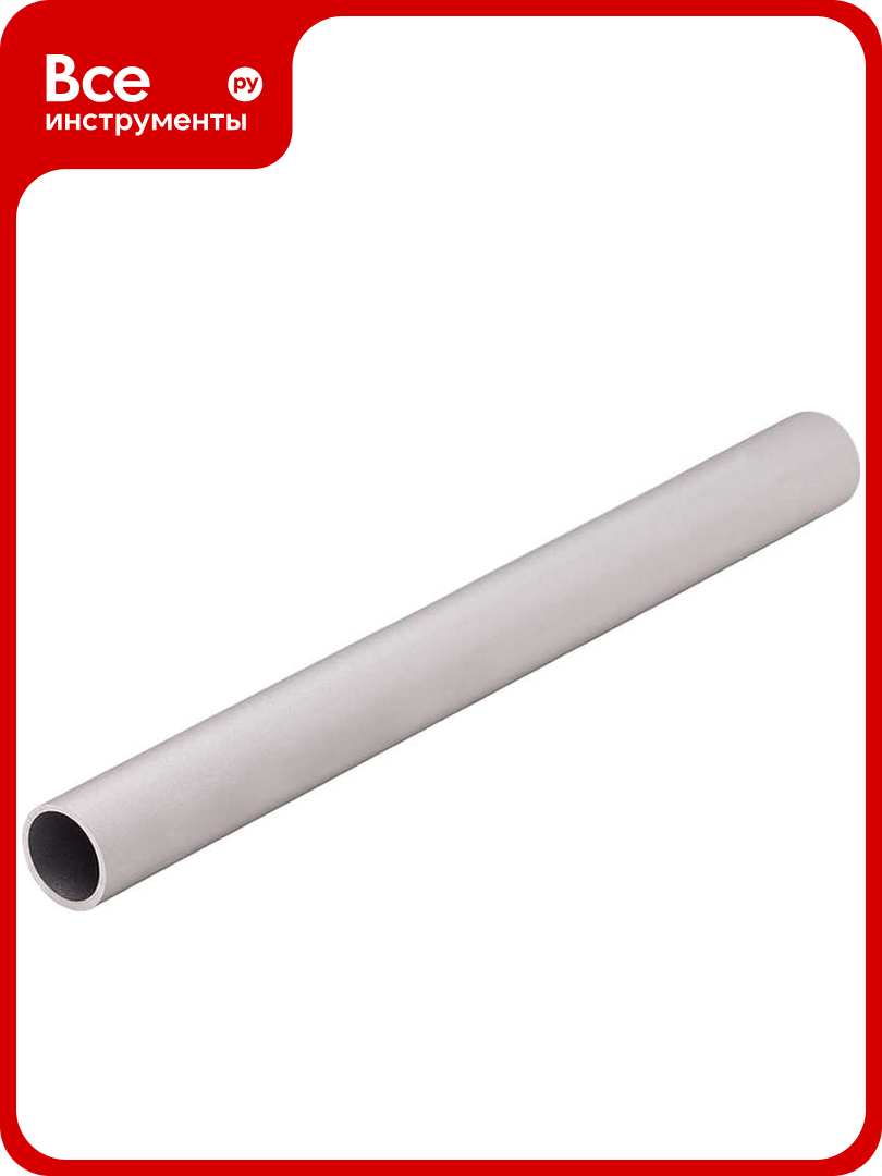 Алюминиевая труба анодированная Алтервиа 12x1 мм A141201X1500