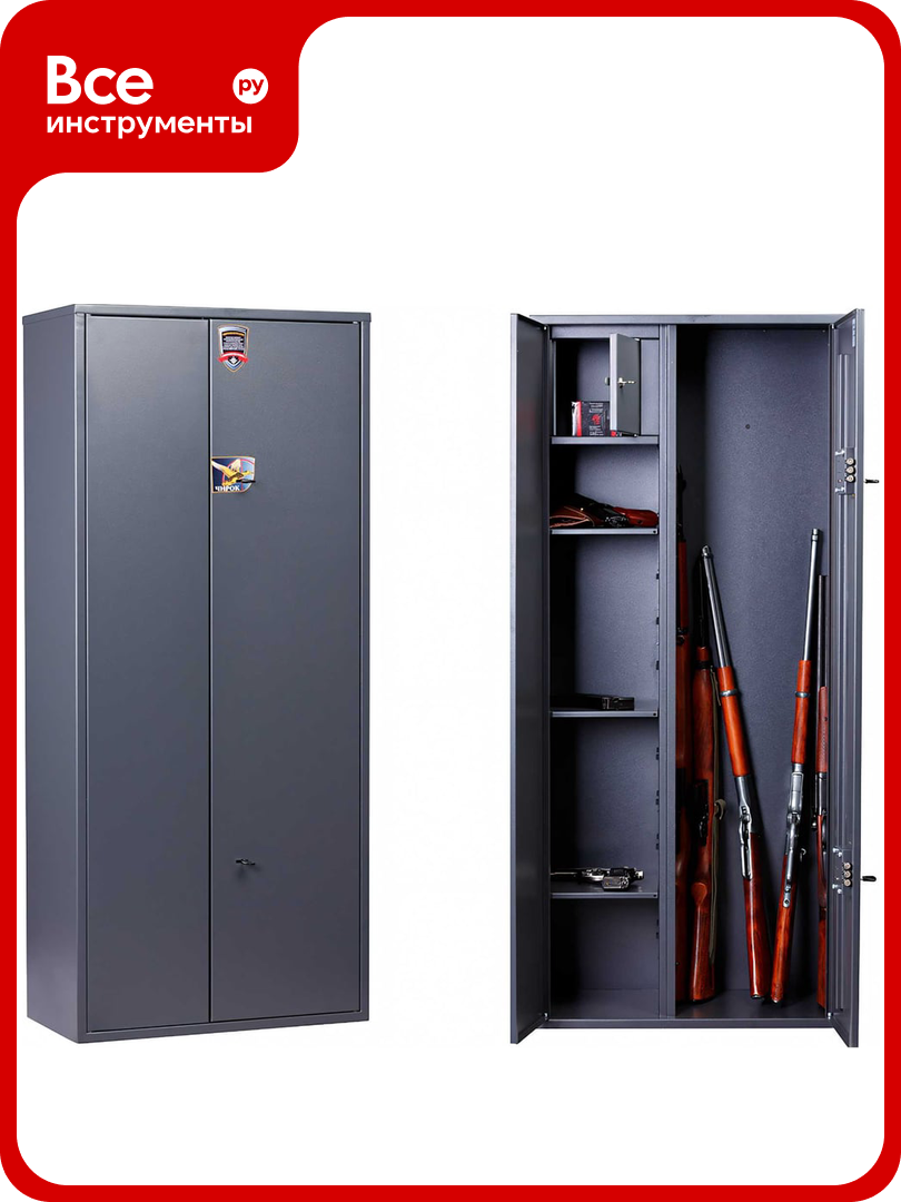 Сейф AIKO Чирок 1462 S11299108041, металлический, 1.5 мм