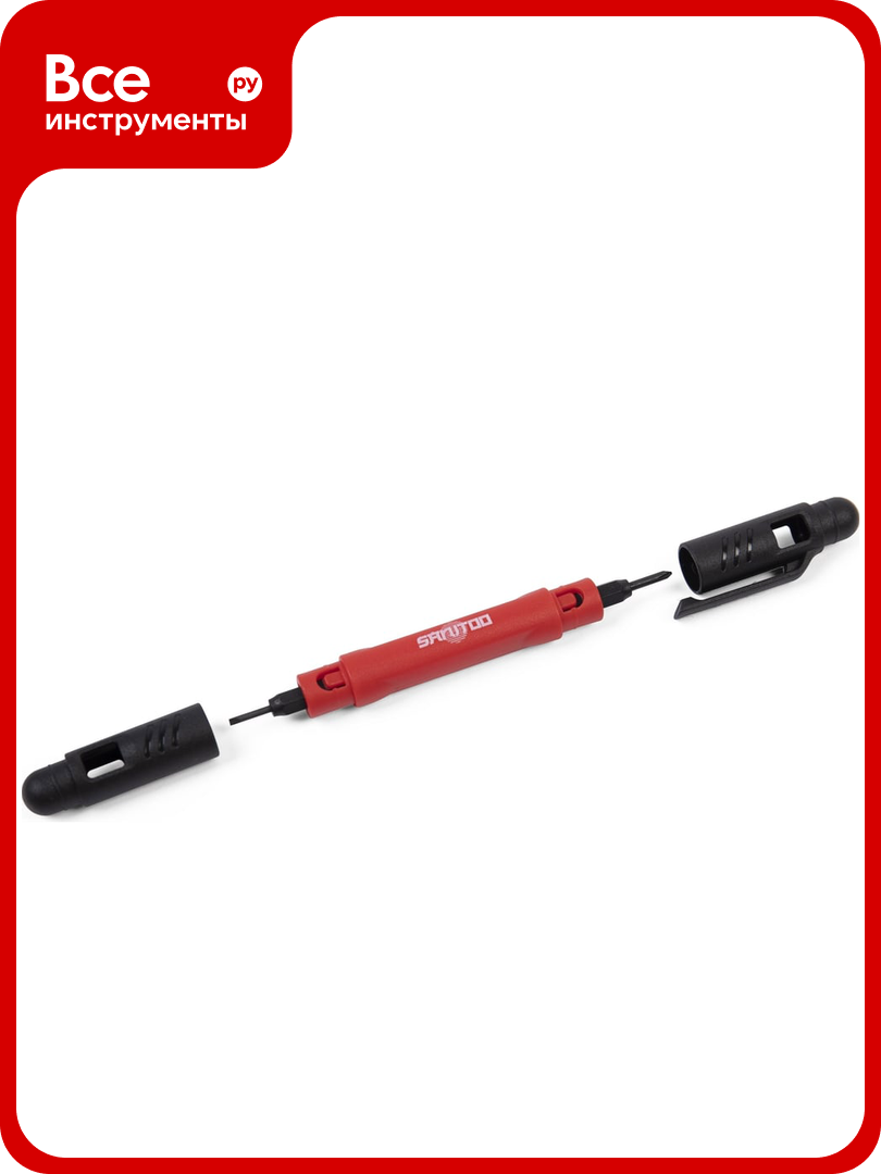 Отвертка для точных работ 4 в 1 Sanitoo 3220, 130 мм, из высококачественной
