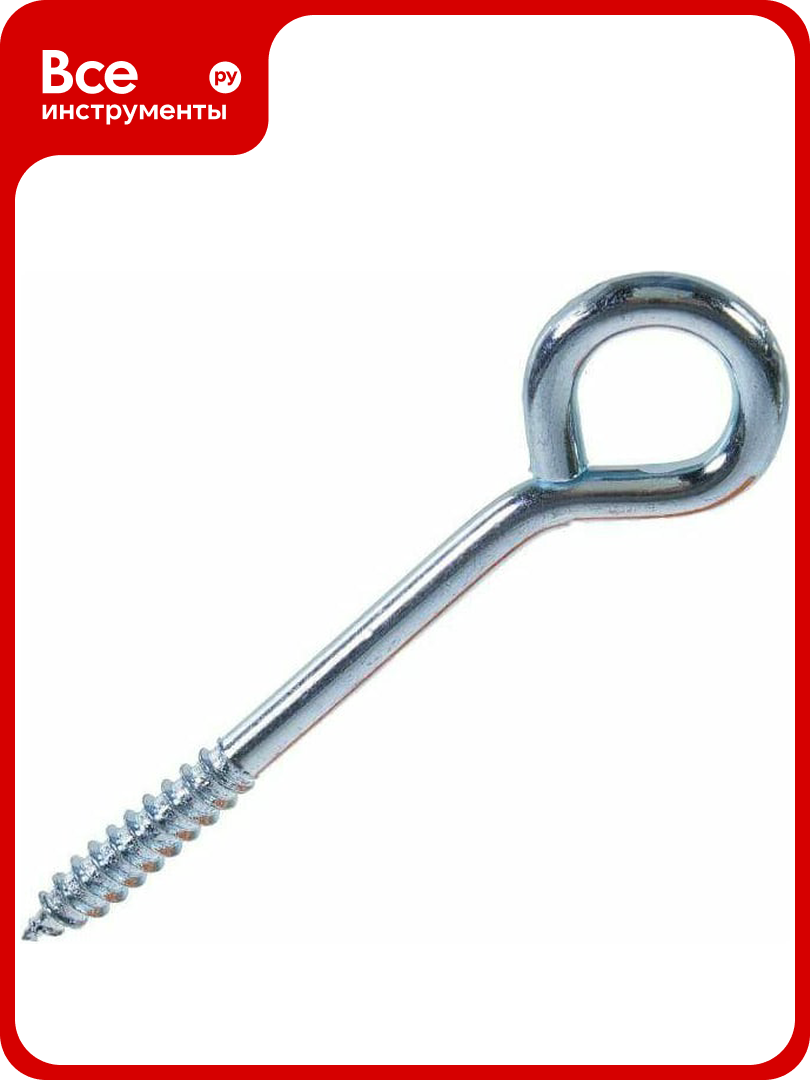 Шуруп-кольцо 3,5x30, 4 шт, пакет Zitar 103893