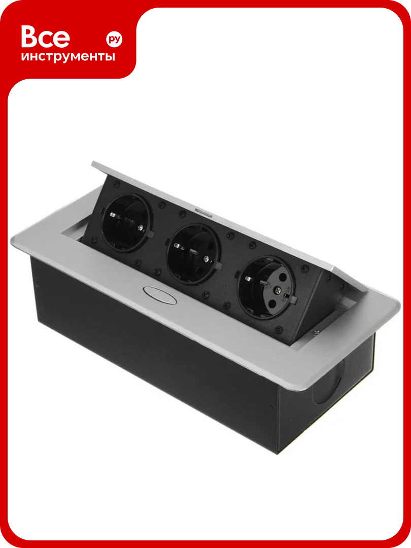 Выдвижная розетка Inrior выдвижной встраиваемый блок розеток, на 3 euro розетки, без проводки, серый