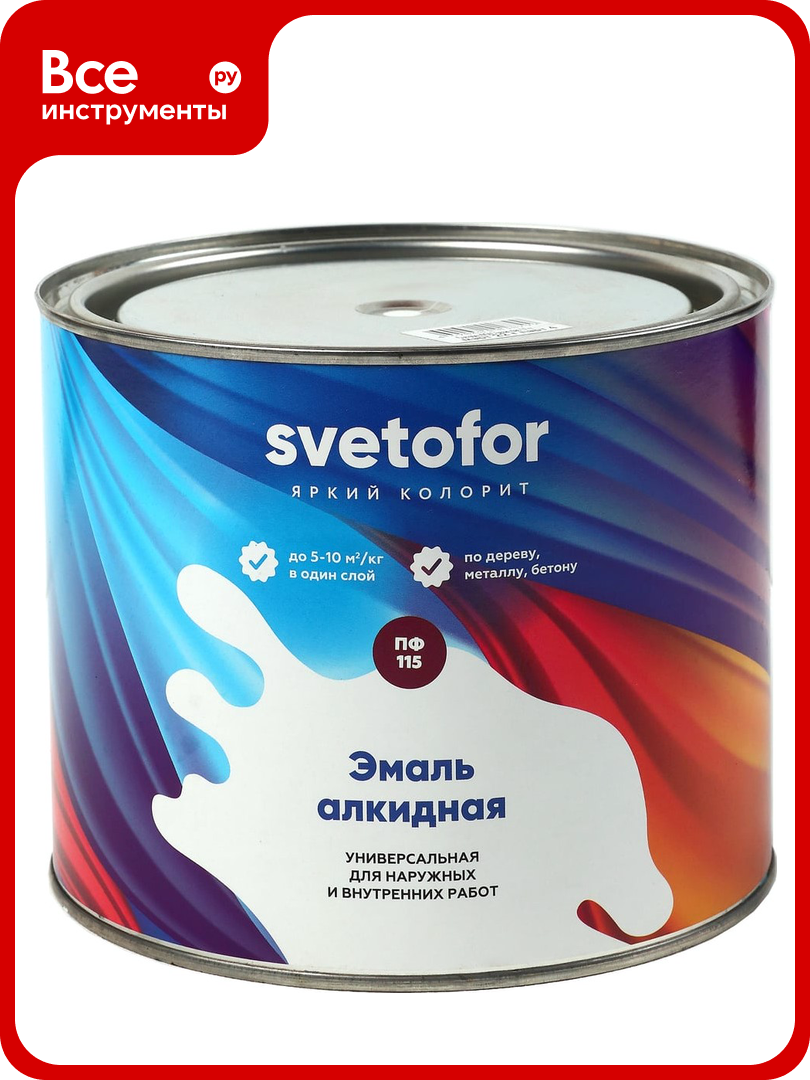 Эмаль Светофор люкс ПФ-115 ярко-зеленая, 1.8 кг ТД000003684, из дерева