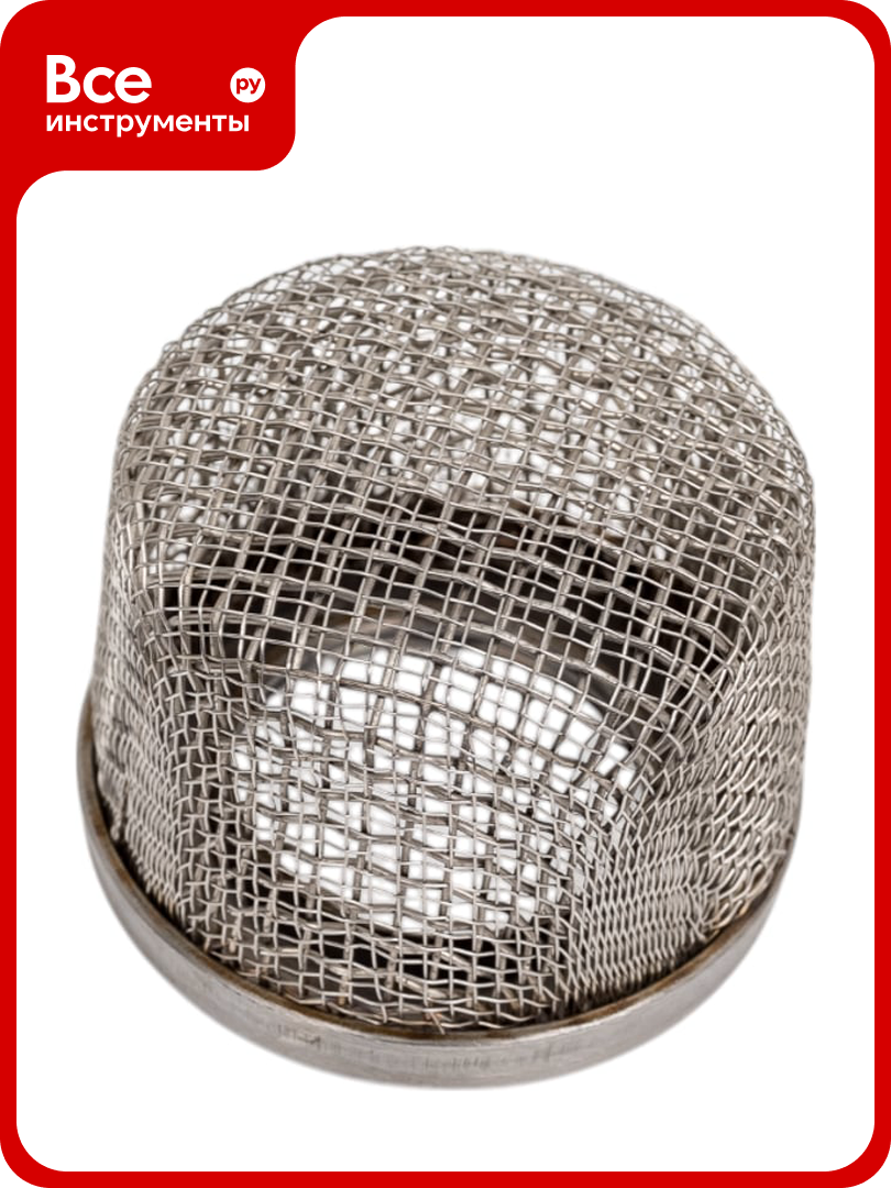 Всасывающий фильтр стальной двойной 181072 Dino-Power DP-637SFS2-1, 16 м