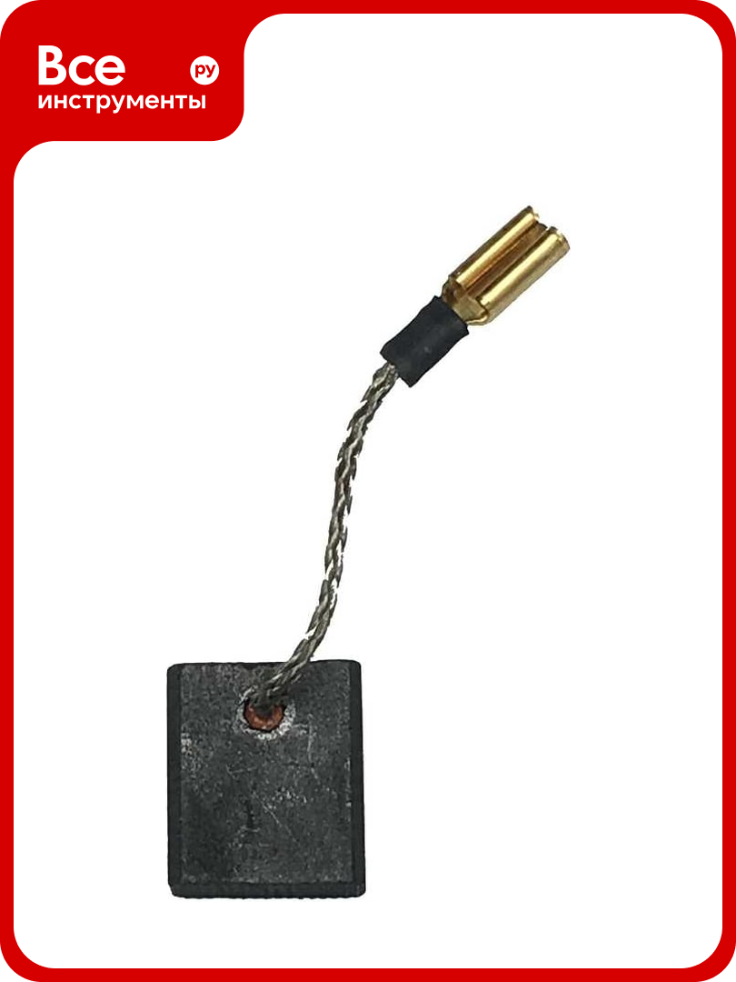 Комплект графитовых щеток 2 шт, Dewalt, OEM n421362/as Asein 1256J, 13.5 мм