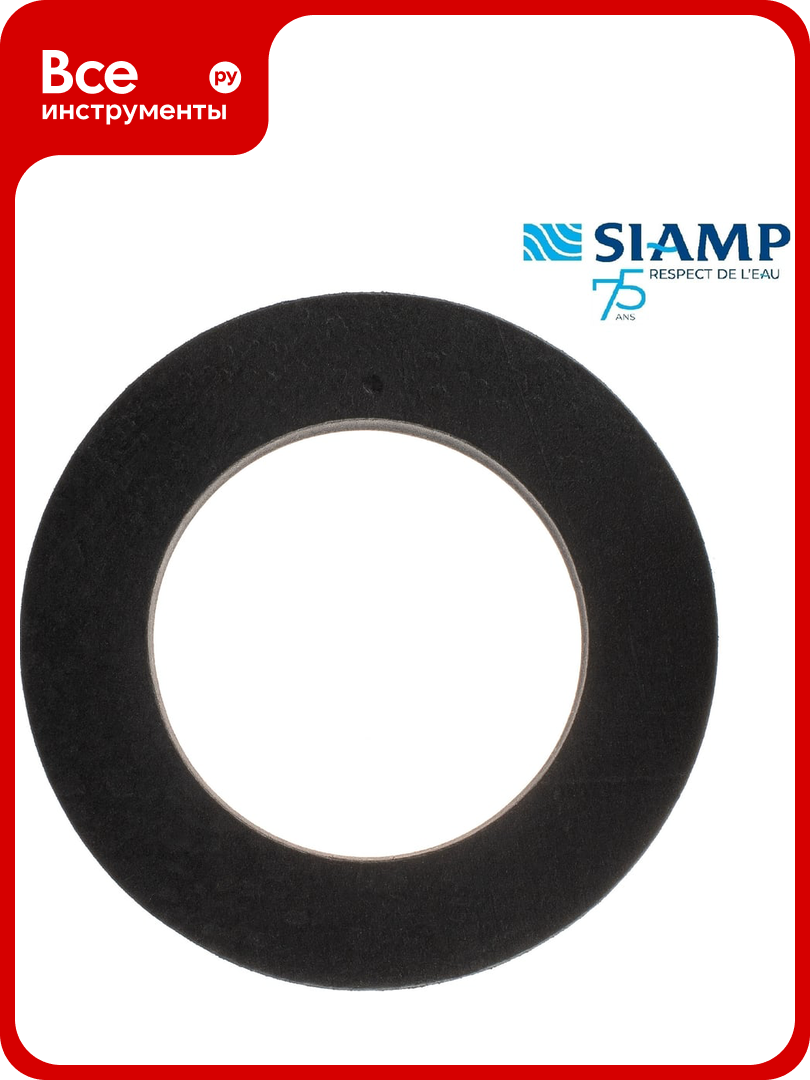 Прокладка между бачком и унитазом SIAMP черная 340319070035, из пенорезины / EPDM-Хорошо компенсирует