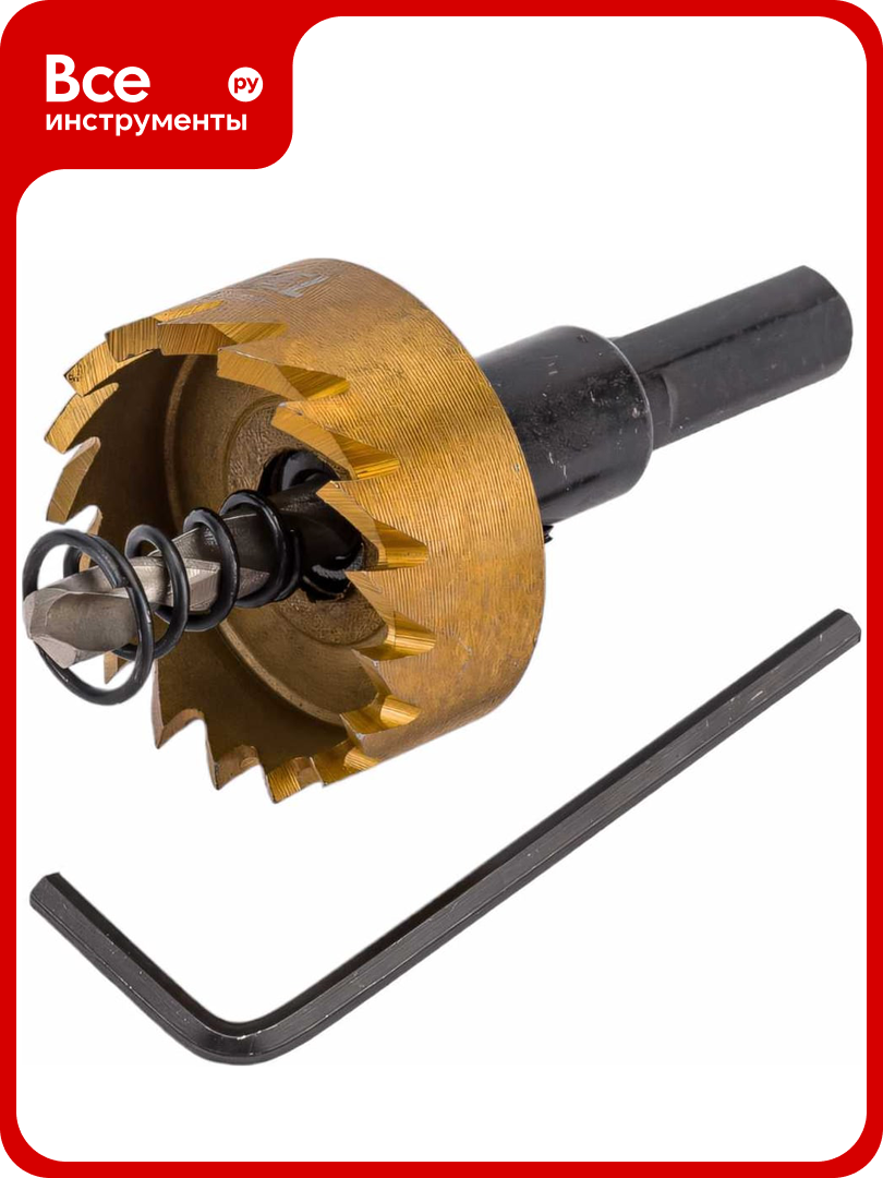 Коронка HSS с нитридтитановым покрытием по металлу 30 мм DENZEL 724108, для сверления отверстий в черных