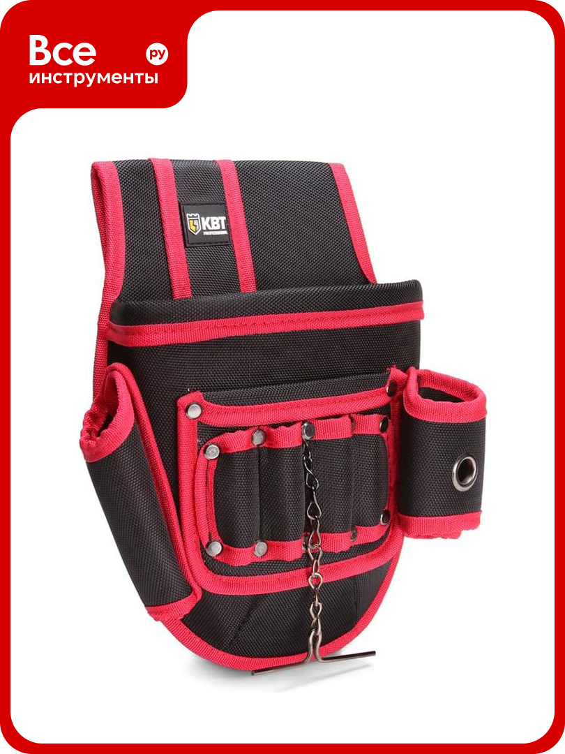 Поясная сумка монтажника без ремня КВТ C-14 78268, 175х210 мм, 610 г