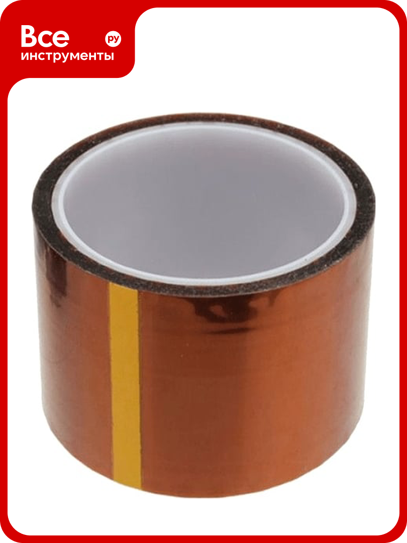 Полиимидный термоскотч ТПК «Московия» ПТС70мм33м