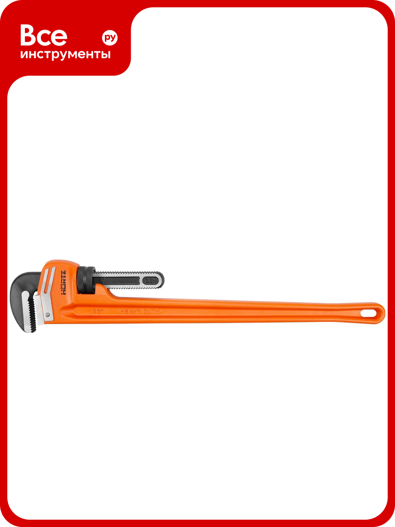 Трубный ключ Hortz Stillson HEAVY DUTY 36 1091373, с трубным крепежом различной сложности