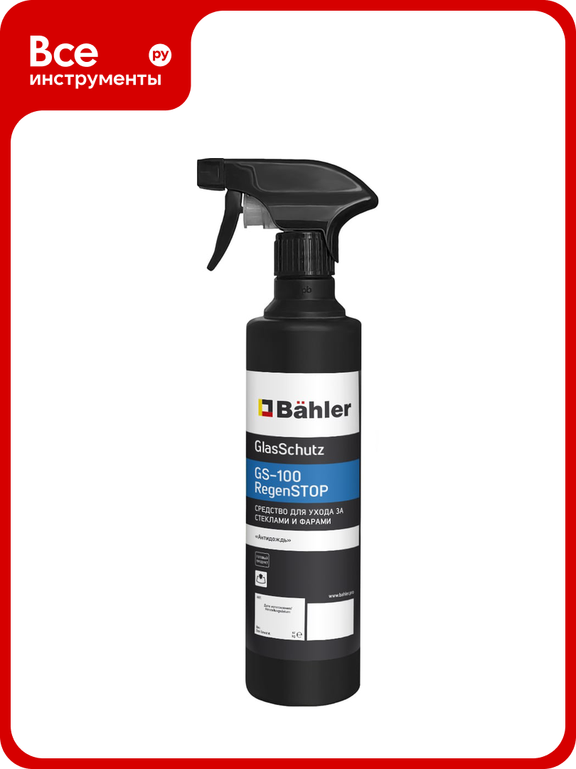 Средство Glas-reiniger Bahler GR-100 GR-100-005, для очистки автомобильных стекол фар