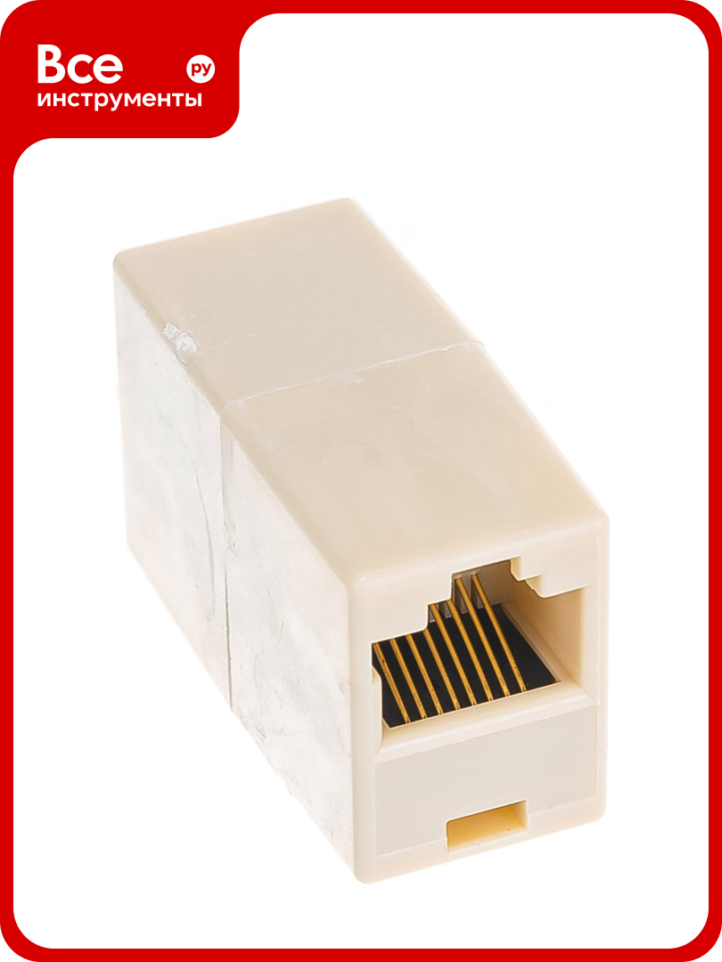 Соединитель Cablexpert RJ-45F/RJ-45F (кат.5e ), TA350/1