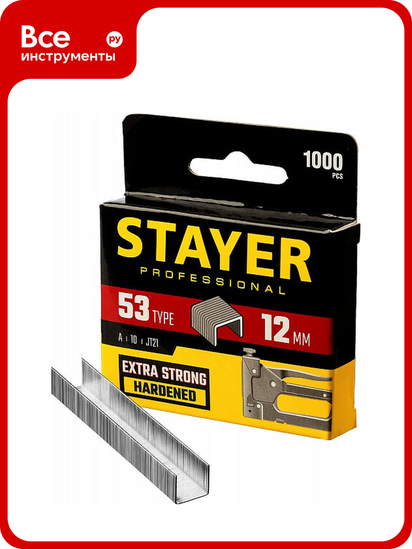 Скобы тонкие (1000 шт; 12 мм; тип 53) для степлера Stayer 3159-12_z02