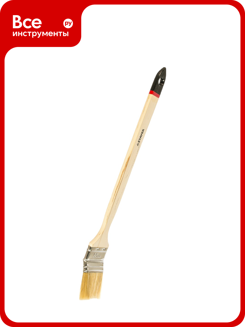 Радиаторная кисть STAYER UNIVERSAL светлая натуральная щетина, деревянная ручка, 50мм, 2" 0111-50