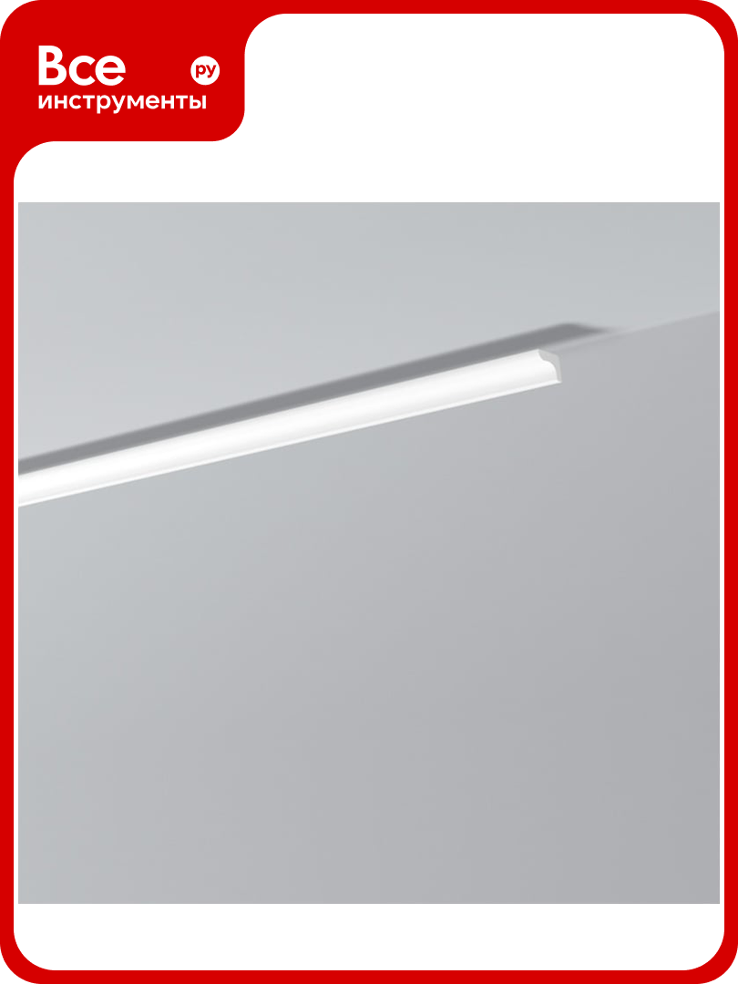 Карниз потолочный NOMASTYL (2000х20х25 мм) NMC MO