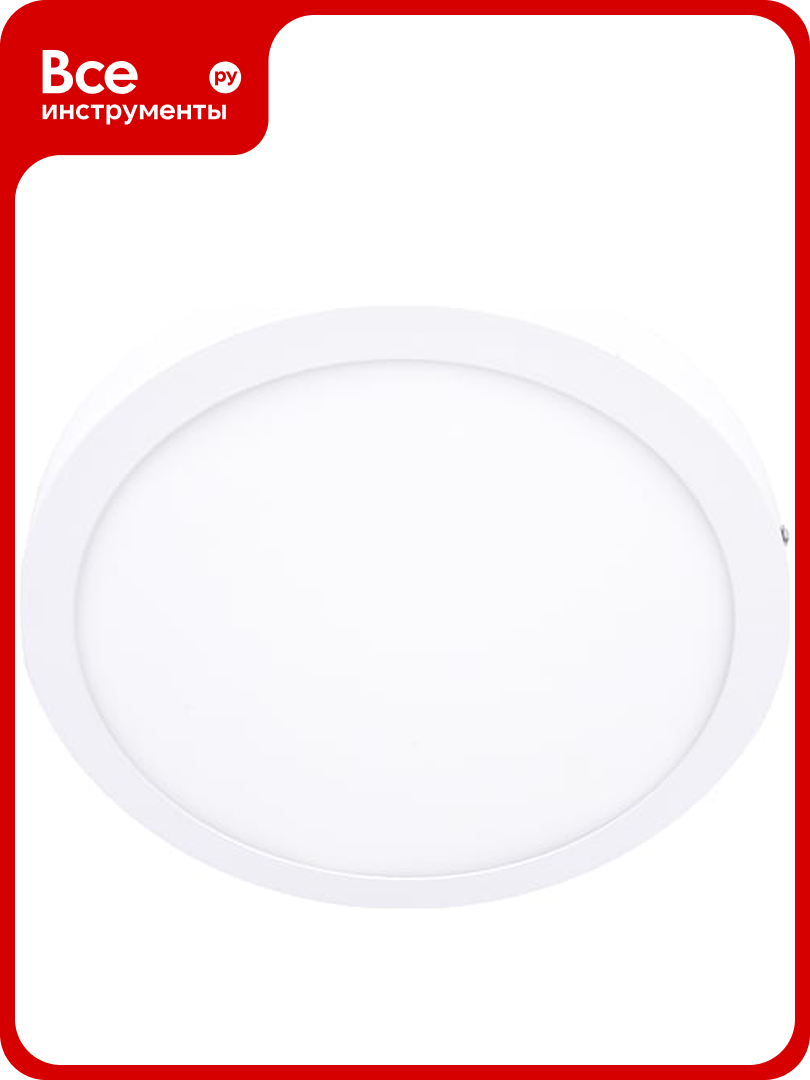 Накладной светильник Ecola LED downlight Круглый даунлайт с драйвером 24W 220V 6500K 300x32 DRSD24ELC, 300×32