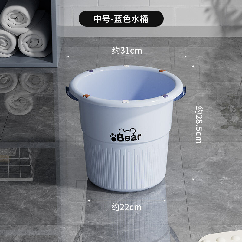 Мультяшное ведро, с большой ручкой, пластиковое, утолщенное, для хранения воды, швабра, круглое