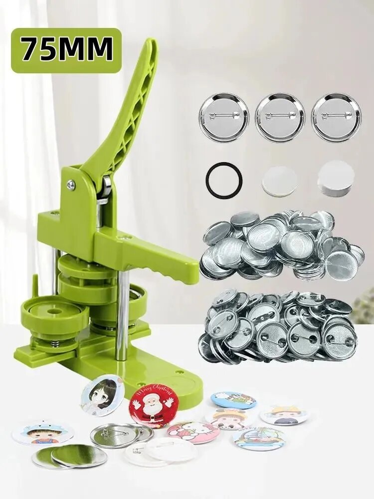 Аппарат для изготовления значков 75mm 100 Расходные материалы