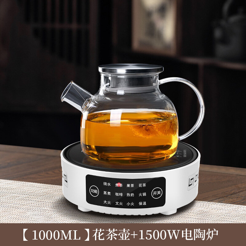 Многофункциональная электрическая керамическая плита с сенсорными кнопками, бесшумное устройство для кипячения воды и заваривания чая для офиса, круглая плита для заваривания чая, доступна для оптовой продажи.