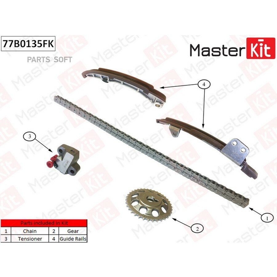 MASTERKIT 77B0135FK 77B0135FK Комплект цепи ГРМ Toyota Echo/Porte/Premio/Vios/Yaris 02-14 ()