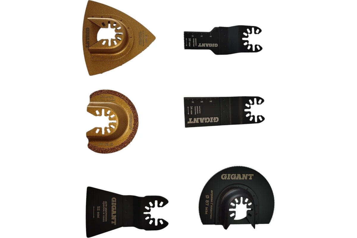 Gigant Набор насадок для реноватора 6 предметов G-10664 для обработки поверхностей