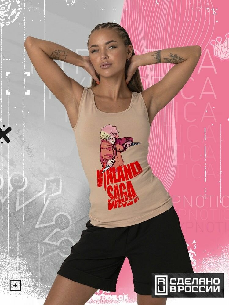 Майка Майка