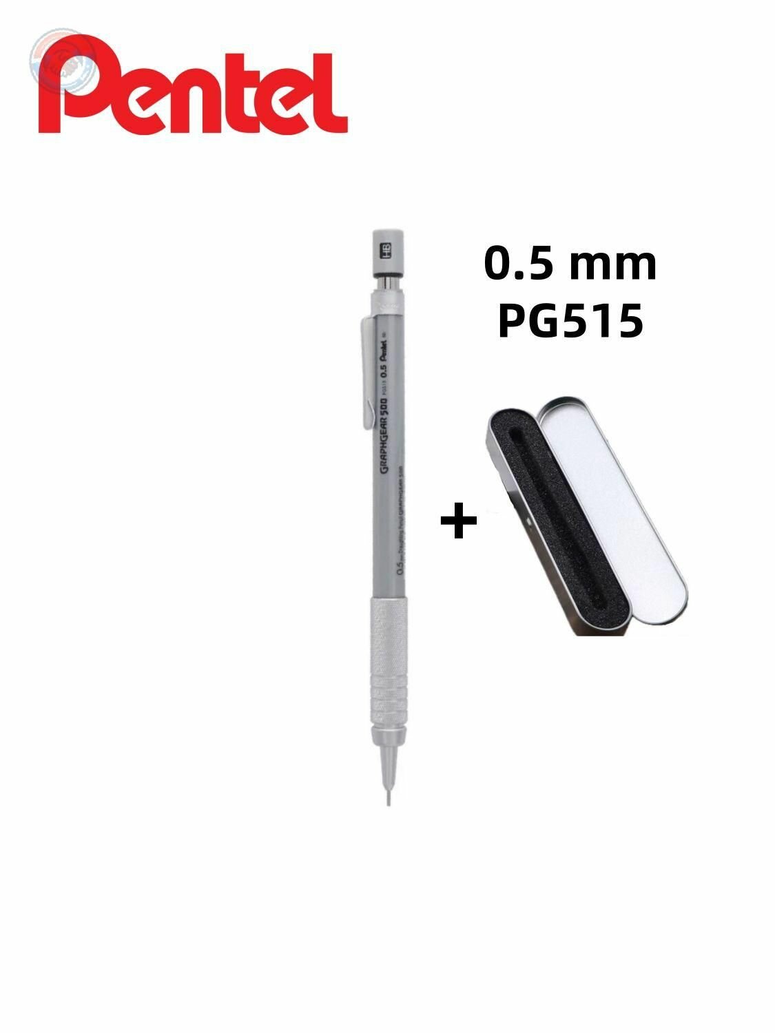 Механический карандаш Pentel GRAPHGEAR 500 PG515 0.5 мм с металлическим грипом и фиксированной направляющей для точного письма и черчения