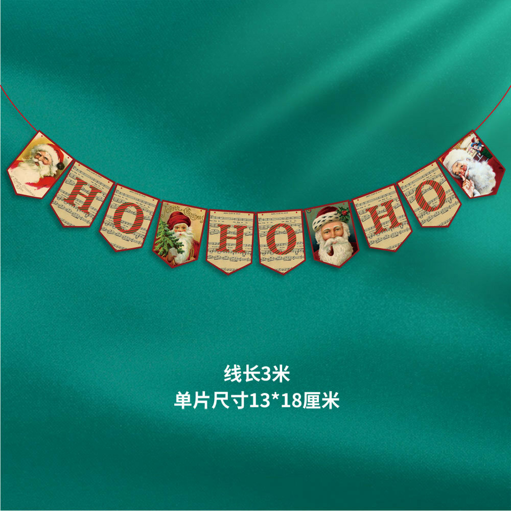 Адвент-календарь Shu Tingxiang "Персонаж", бумага, двусторонняя печать, для Рождества