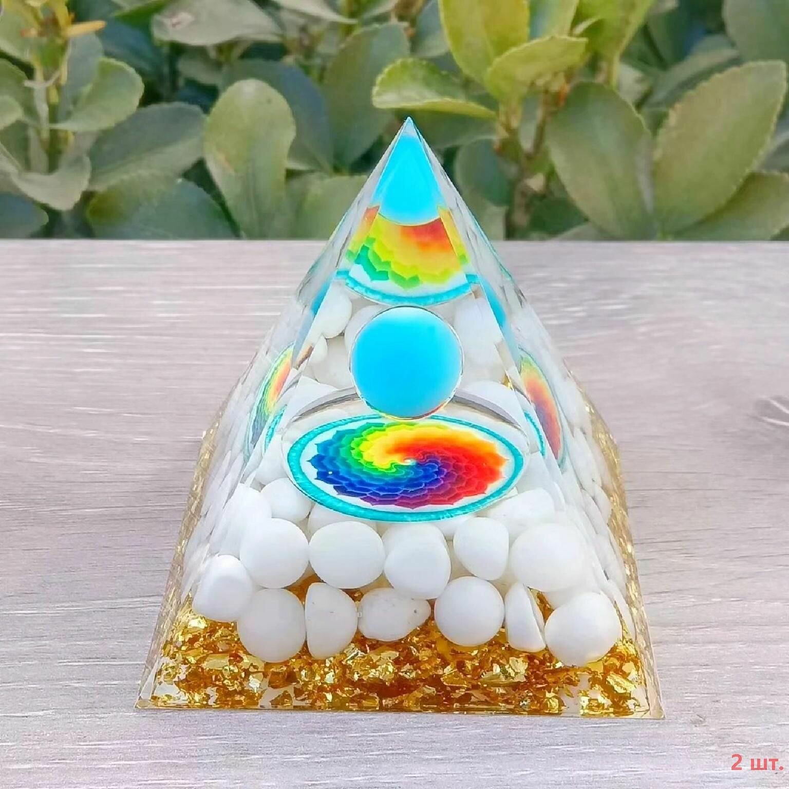 Алтарная атрибутика *2