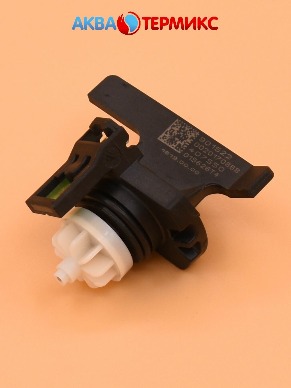 Аквасенсор (датчик протока) для Vaillant (0020211945)