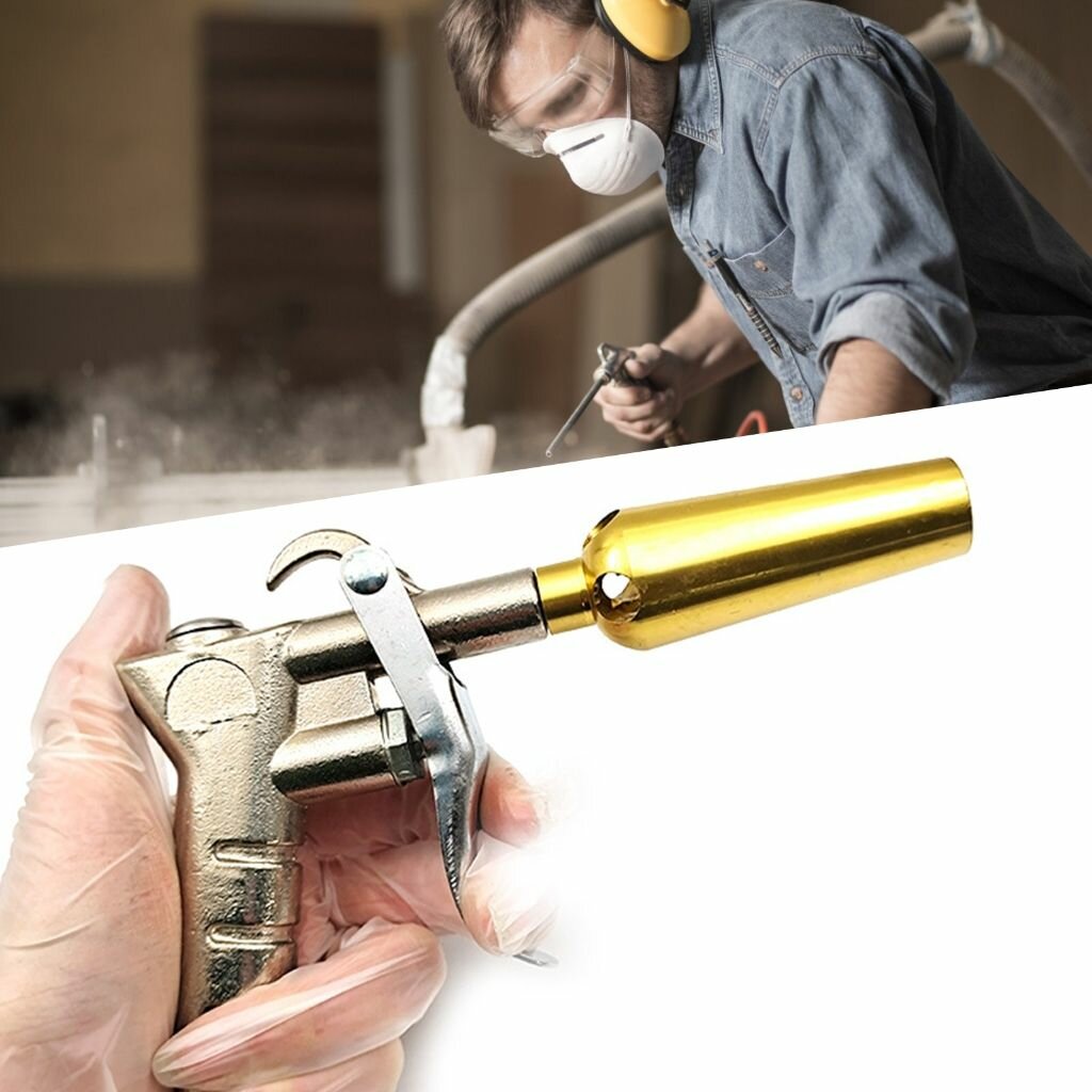 Пневматические пистолеты с насадкой для очистки