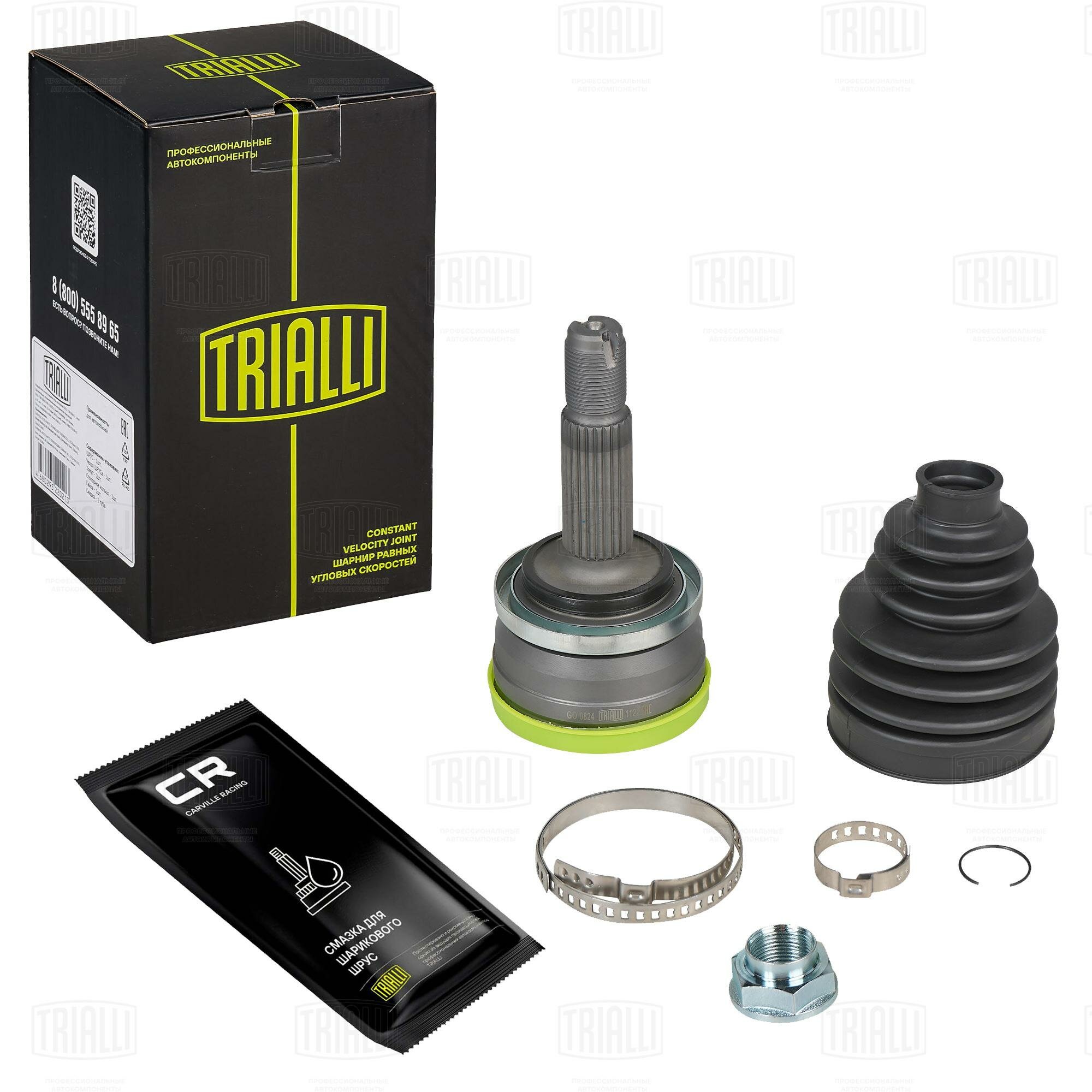 Шрус Наружный SOLARIS II 17- RIO 17- 1.4I 1.6I (Trialli) GO 0824