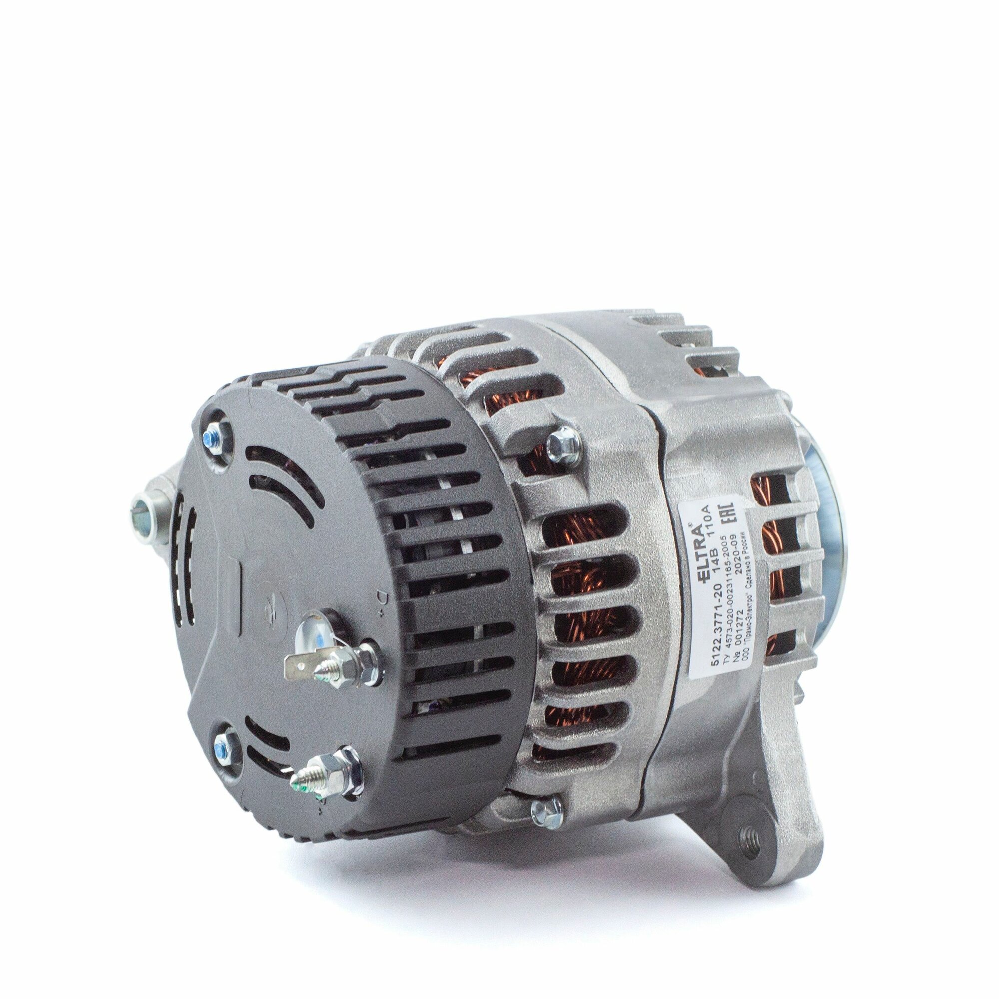 Генератор в сборе, 14В 110А для ГАЗ 3302, 2217, 2705 арт 5122377120