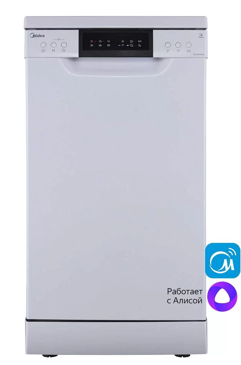 Посудомоечная машина Midea MFD45S110Wi, конденсационная сушка, серебристый цвет