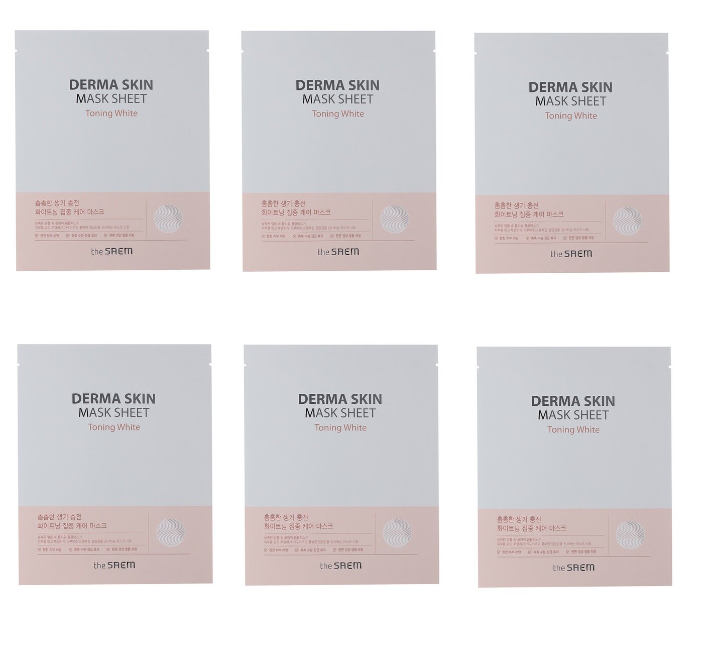Маска Sung bo Cleamy Skin Mask Sheet - Toning White, тканевая, 28 мл, 6 шт
