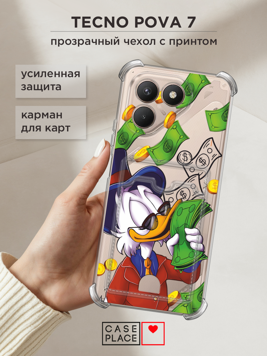 Чехол на Tecno Pova 7/7 Neo (Текно Пова 7/7 Нео) с картой и принтом Скрудж Макдак