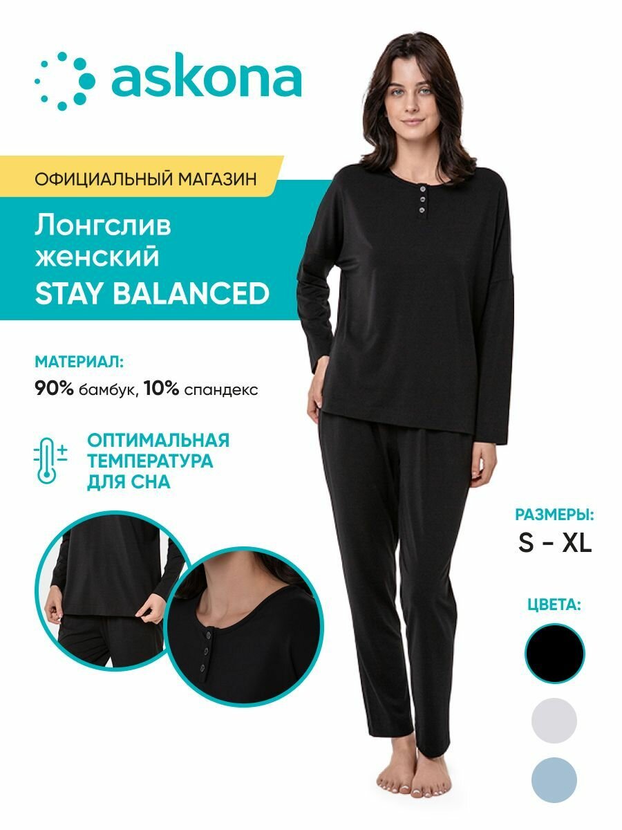 Джерси хоккейное