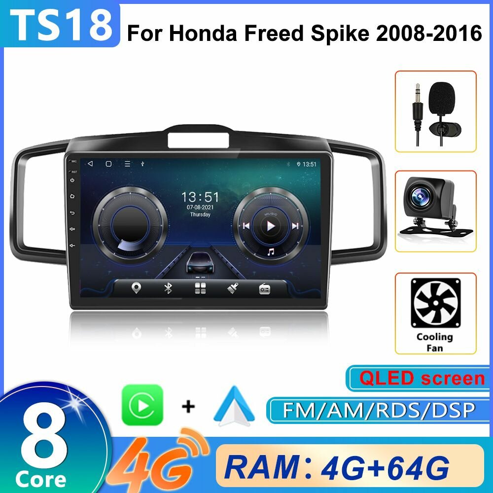 10.1 Автомагнитола For Honda Freed Spike 2008-2016 Android 4+64 Автомобильный радиоплеер для Bluetooth, Wi-Fi, DSP/36-EQ/AM, FM-радио/Сенсорные кнопки, Carplay/Android auto