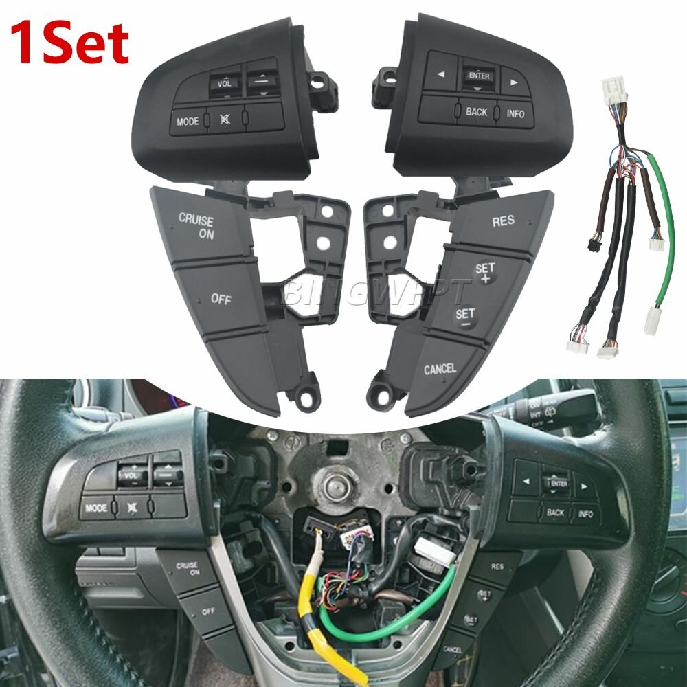 Вставка мультируля