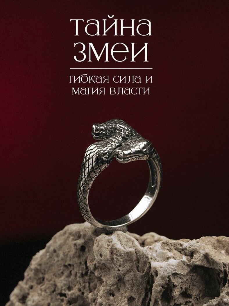 Кольцо тонкое, серебро, 925 проба, чернение