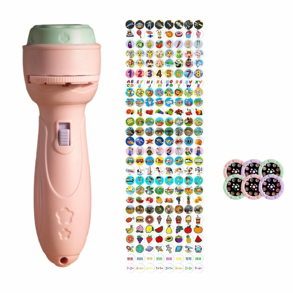 Интерактивный детский фонарик с проекциями